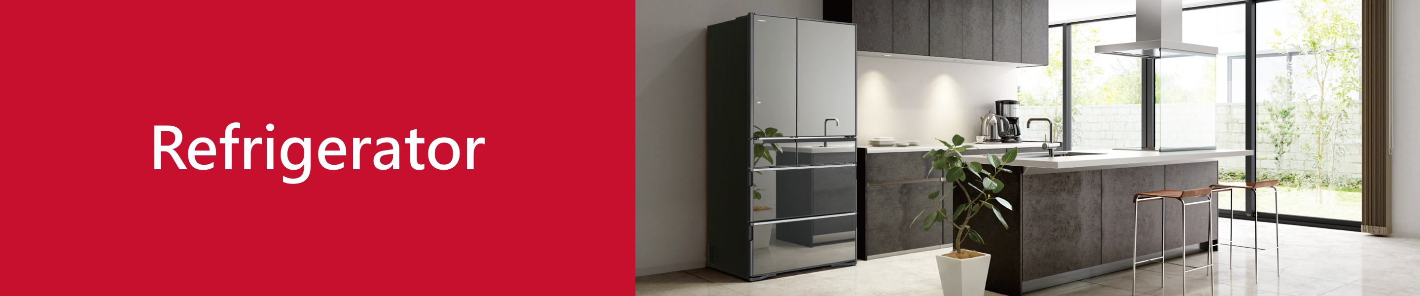 Refrigerator and Fridge｜Hitachi - Arçelik Hitachi Home Appliances Sales ...